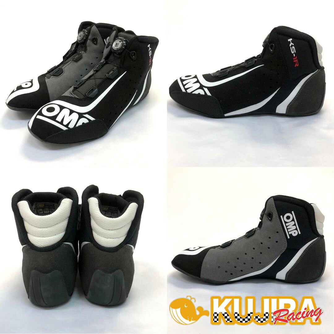 OMP オーエムピー KS-1Rカートブーツ ブラックシルバー – Kujira Racing
